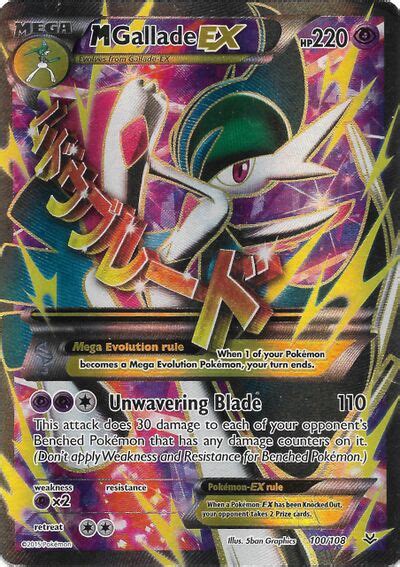 M Gallade Ex Roaring Skies 35 Bulbapedia The Community Driven