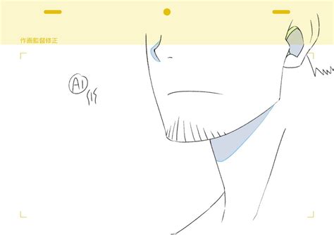 「怪獣8号・第2話 作画監督 怪獣8号 Kaijuno8📷 K8anime 」mahmoudの漫画