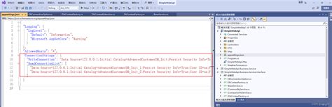 Net 80之sql Server读写分离的配置net8 Efcore Sqlserver Csdn博客
