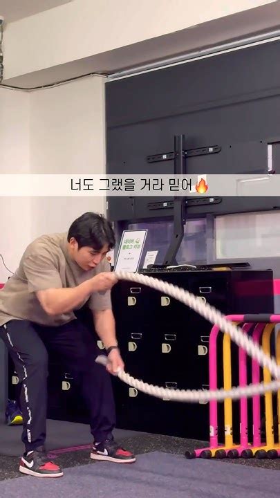 배틀로프 한 페이지가 될 수 있게 데이식스 Youtube