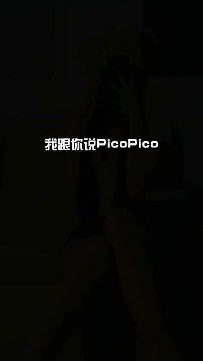 Girls Shorts Tiktok Youtube