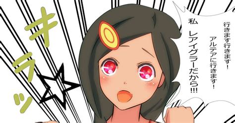 イラスト詰め合わせ アクエリオンevolの落描きつめあわせ うめしろのマンガ アクエリオンevol ビアンカ モロイ Pixiv