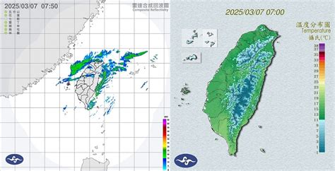 週五中部以北有雨！北東低溫下探12度