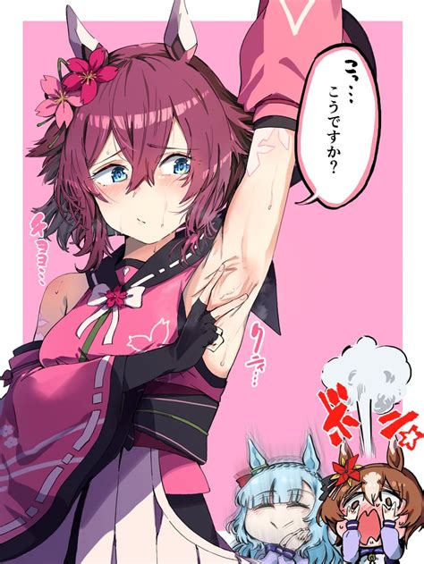 Mejiro Ardan Sakura Chiyono O And Yaeno Muteki Umamusume Drawn By