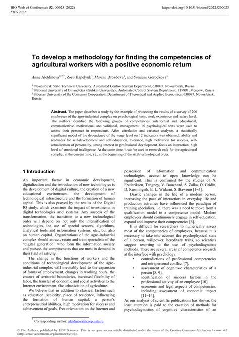 Pdf Simulation Modeling Of The Machine And Tractor Fleet To Improve