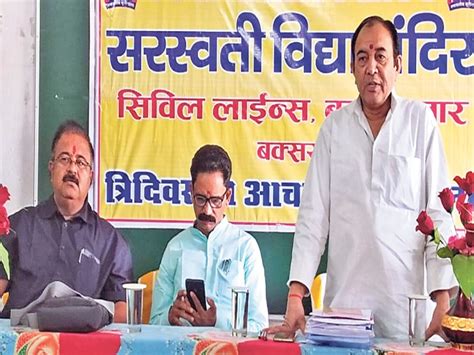 Annual Workshop Started In Saraswati Shishu Vidya Mandir Girls Section