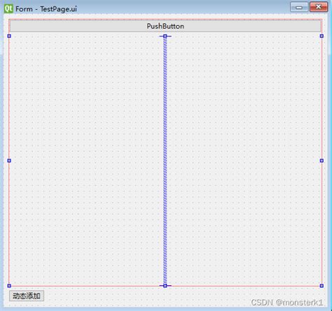 pyside6：spacer的使用，布局中控件顶格添加 pyside6 spacer csdn博客