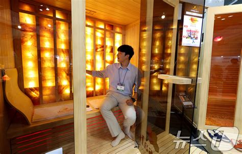 집에서 즐기는 사우나 뉴스1