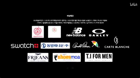 Oakleycredits Variants Logo Timeline Wiki Fandom