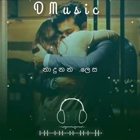 Sinhala Whatsapp Status Naduna Lesa නාදුනන ලෙස 😍😍 Youtube