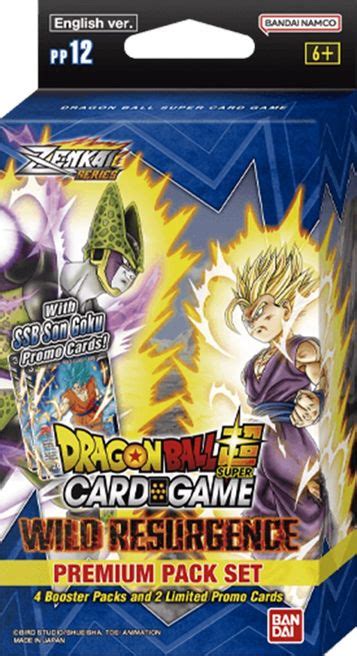 Wild Resurgence Premium Pack Set 12 Wild Resurgence Dragon Ball