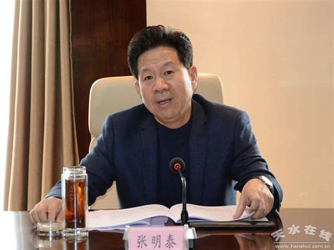 天水市政府征求政协委员对《政府工作报告》建议图 天水在线