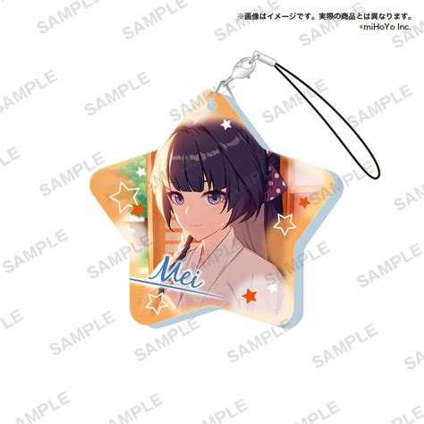 Honkai Impact Rd Jewel Acrylic Strap Mei My Anime Shelf