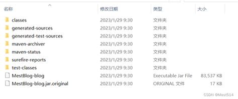 Springboot 项目打jar包可能出现的问题：error Injecting Orgspringframeworkbootmavenre Csdn博客