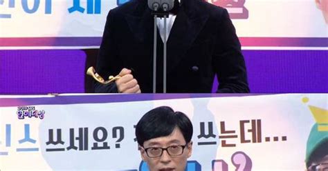 유재석 4년 만에 대상故설리구하라 떠올라 편히 쉬길 종합 2019 Sbs 연예대상