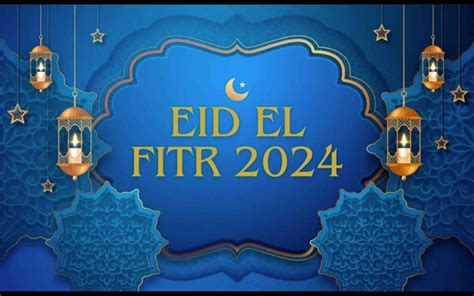 Aïd Al Fitr célébré mercredi 10 avril au Maroc LPJM