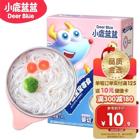 支付宝扫码领现金，可以领5次！直接到余额！ 一起活动吧