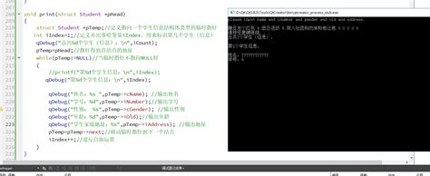 Qdebug输出中文字符为乱码，要不没有输出，各位大佬为什么呢？ Csdn社区