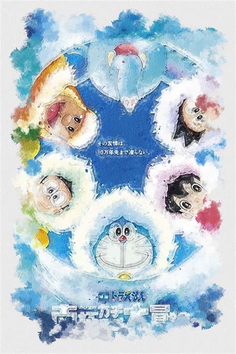 Anime Doraemon Nobitas Great Adventure In The Antarctic Kachi Kochi