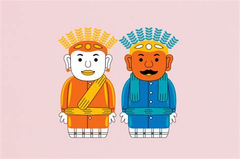 인도네시아어 인사말 기초 표현 배우기 네이버 블로그