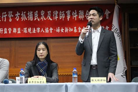 勞基法抗爭丟包律師 北市府、律師各說各話 民團請監察院調查 焦點事件