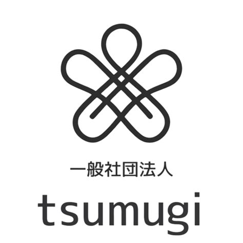 一般社団法人tsumugi 障害福祉サービス