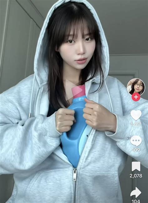 [잡담] 이 옷 정보 아는사람 ㅠㅠㅠ 인스티즈 Instiz 일상 카테고리