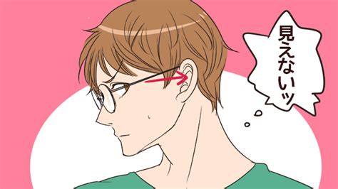 Love Recipe