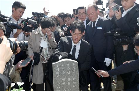 South Korean Dictator Chun Doo Hwans Grandson Apologises For ‘sinner
