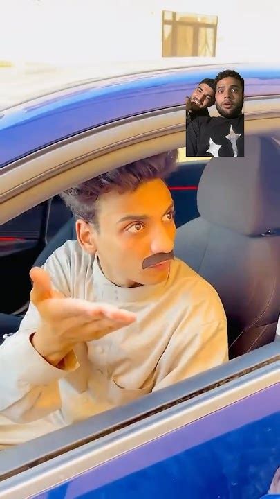 لما ابوك يشتري عربيه جديده 😂😂🤍 Youtube