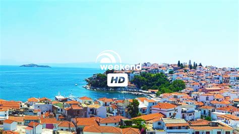 Weekend საბერძნეთი მესამე ნაწილი Youtube