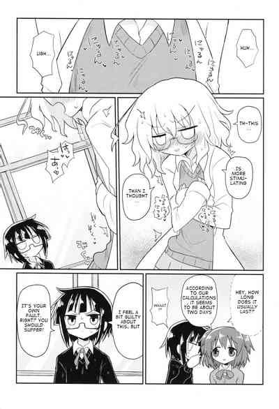 Kagaku Nipple Nhentai Hentai Doujinshi And Manga