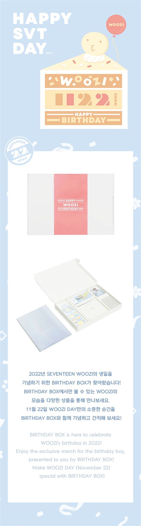 Happy Woozi Day Birthday Box Ver2 Weverse Shop All Things For Fans