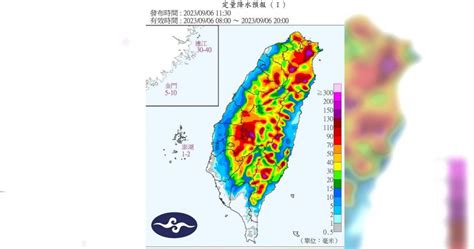 輕颱鴛鴦生成！氣象粉專：不會威脅台灣 「這些縣市」今注意大雨特報 生活 Ctwant
