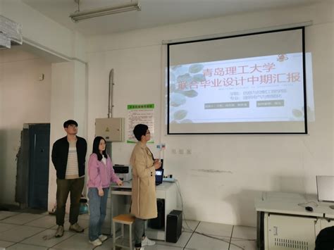 建筑电气与智能化专业2021年多校联合毕业设计中期汇报圆满举办 信息与控制工程学院