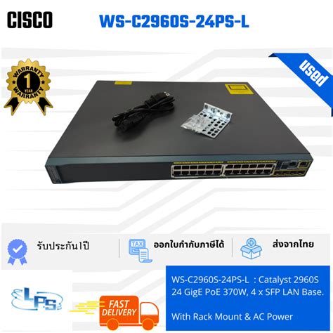 Ws C2960s 24ps L Catalyst 2960 S Series Ge Switchcisco Catalyst 2960s