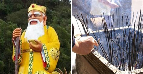 中秋年度求財日到！土地公生日「專補財庫」 專家曝拜之前「先做4件事」才有效 智活 Smarter Life