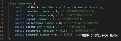 Cocos游戏框架设计——定时器timer模块设计 知乎