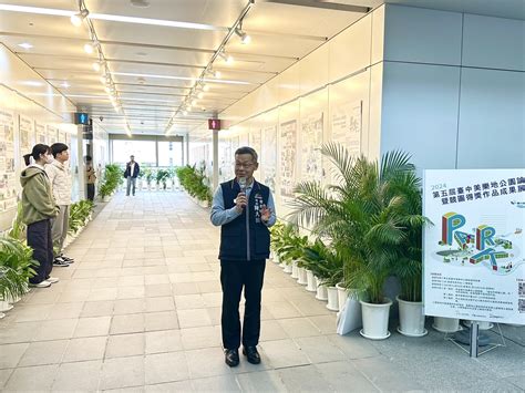 美樂地論壇引發熱烈回響！ 中市建設局於捷運市政府站舉辦異地成果展 墨新聞 More News
