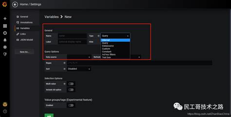 构建企业级监控平台系列（二十九）：grafana Dashboard 变量 腾讯云开发者社区 腾讯云