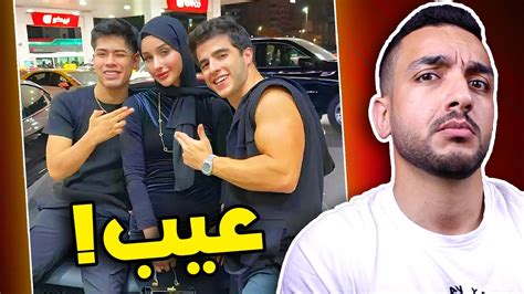 عيب يا ضحى حجاب عالفاضي Youtube