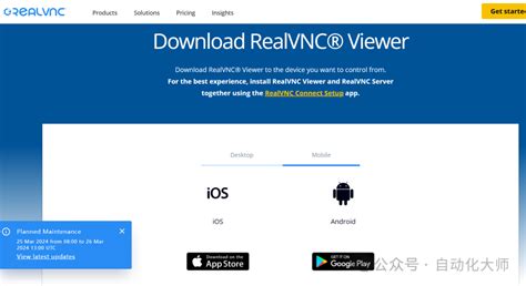 这几种触摸屏实现手机远程控制的方法你了解吗 腾讯云开发者社区 腾讯云