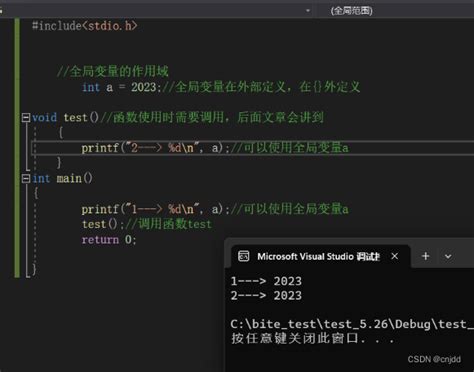 初识c语言（二）把两个定义在ds段的字型数据相加，结果存在变量sum中步骤 Csdn博客