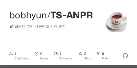 Bobhyun TS ANPR Announcements Discussions GitHub