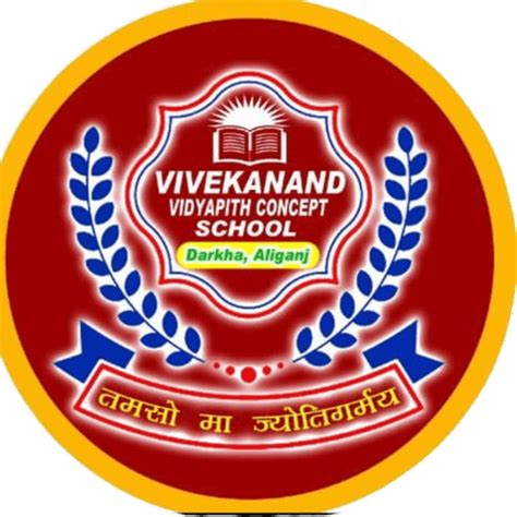 Vivekanand Vidyapith Concept - Apps on Google Play