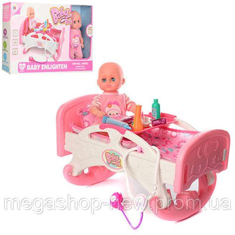 Ліжко для Ляльок W0183 З Пупсом — Купить Недорого на Bigl Ua 1738052166