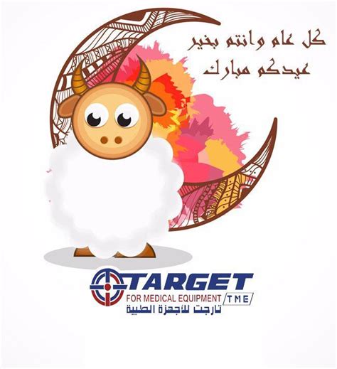 Mohamed Yahya Posted On Linkedin