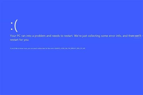 Синий экран Windows 10 фото