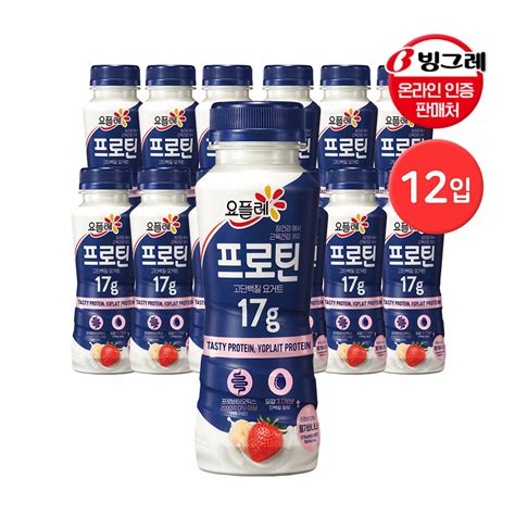 빙그레 요플레 프로틴 드링크 딸기바나나 210ml 12입 홈플러스 택배배송