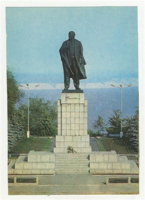 Памятник Ленину